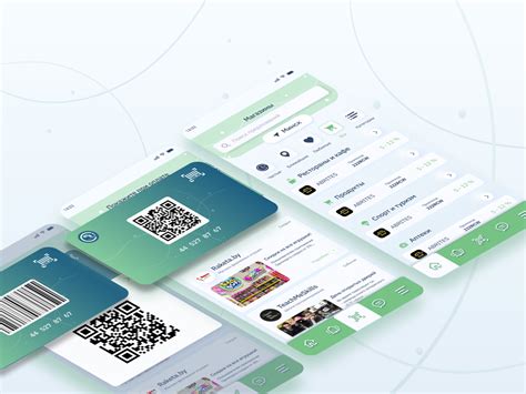 Loyalty Program Mobile App Design Seller By Extbel On Dribbble