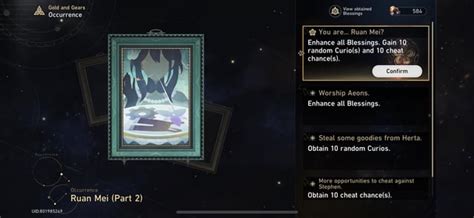 Occurence Using Ruan Mei R Honkaistarrail