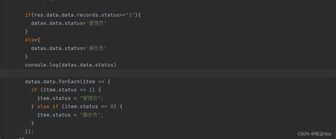 后端返回数字,vue表格用汉字呈现vue 表格内容根据后台返回状态位填充文字 Csdn博客 后端返回数字,vue表格用汉字呈现vue 表格内容根据后台返回状态位填充文字 Csdn博客