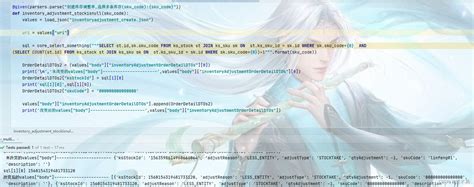记录一次python深浅copy的问题importerror Cannot Import Name Deepcopy From C