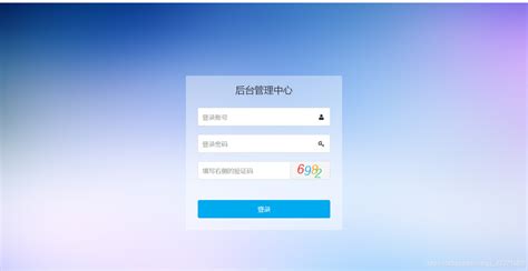 Jsp中模板的套用、前段代码插件的添加（附网页模板网站）jsp无障碍阅读插件如何集成到网站 Csdn博客