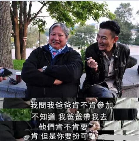 唱歌不如张学友，演技输了梁朝伟，刘德华为何能红？
