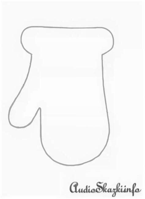 Шаблоны рукавичек для вырезания из бумаги распечатать