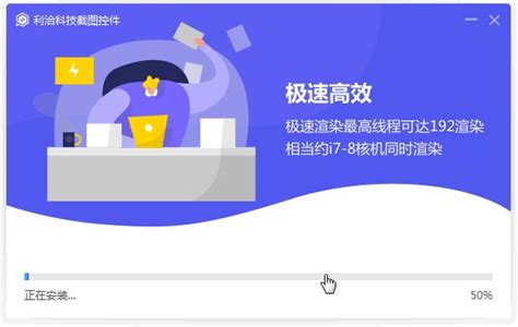 安装包UI美化之路 在线安装包 知乎