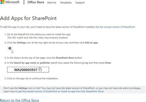 adding app to modern sharepoint site and teams virtosoftware guides