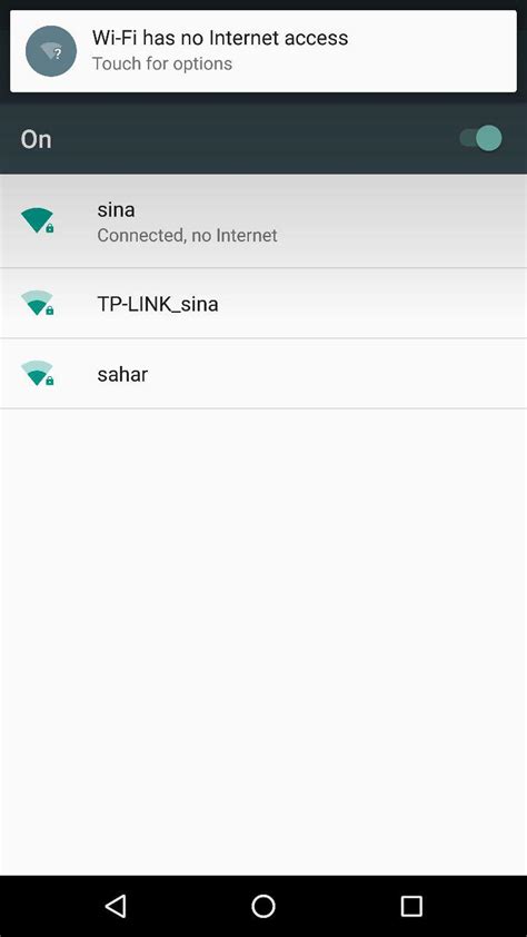 No Internet Connection Android
