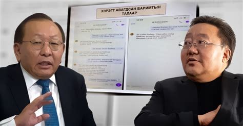 Ц Элбэгдорж Д Содном нарын шахалтаар Цагаан суваргын ордыг МАК компанид өгчээ · Dorgio Mn