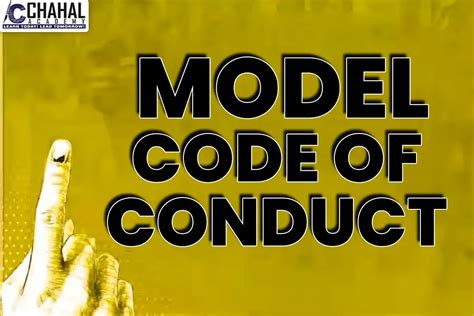 Model Code Of Conduct Upsc Cse