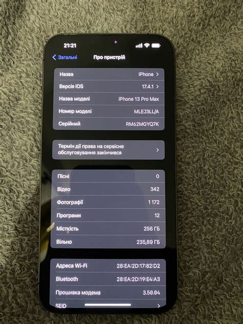 Iphone 13ProMax 256: 21 000 грн. - Мобільні телефони / смартфони Львів ...