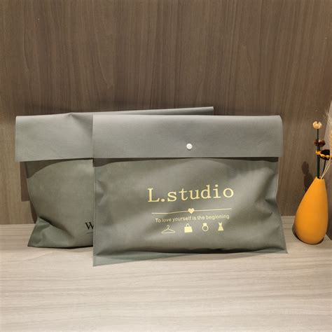 客製化 袋子 包裝袋 無紡布袋 按扣袋 無紡布服裝暗釦袋 高檔鈕扣服裝袋 襪子內褲包裝袋 暗釦袋 可訂製logo 蝦皮購物