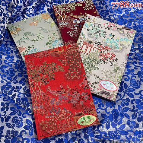 90年代老笔记本奢华刺绣封面明星插图记事本笔记本日记本收藏行情回收价格7788小版张