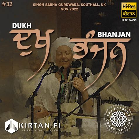 Raj Academy Archives Kirtan Fi Sikh Music