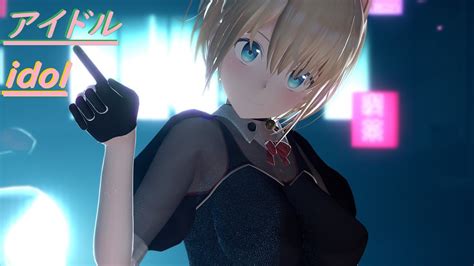 【4k60p Ray Mmd】mmd R18 紳士向け アイドル Idol Yoasobi 推しの子 Oshi No Ko 45510 [ミス