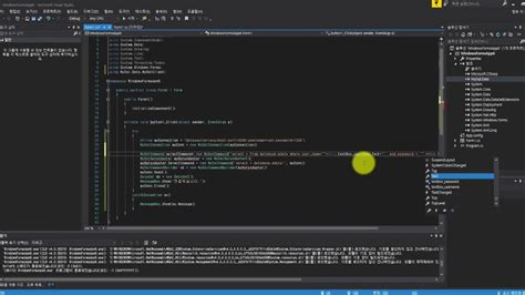C Mysql 로그인폼 만들기 2 Youtube