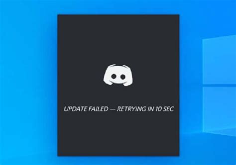 Discord 업데이트 실패 오류를 수정하는 방법 Discord 업데이트 실패 오류를 수정하는 방법