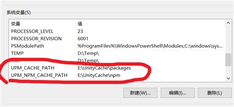游戏本unity开发C盘过小解决方法unity移动cache方法 知乎