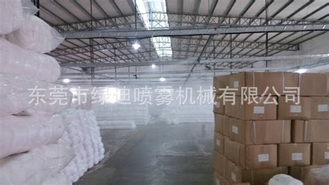 纺织厂喷雾防静电纸箱车间加湿降温3 0KW高压喷雾加湿系统包安装 阿里巴巴