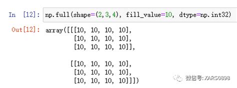 Python Numpy Np Zeros Dtype Np Int Csdn