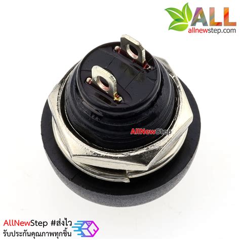 Pbs 33b สวิตช์กดติดปล่อยดับ Reset Switch แบบกันน้ำขนาด 12mm สีดำ