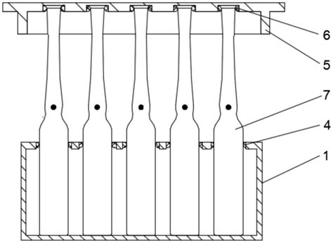 固定装置的制作方法