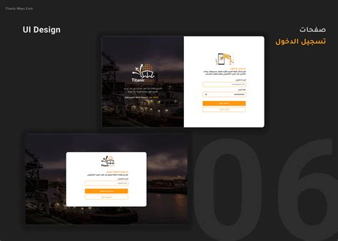 Dashboard Ecommerce Website On Behance