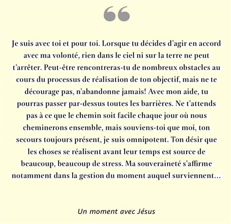 Marc 16 verset 16 la Bible Toutes personnes qui prêche un évangile par