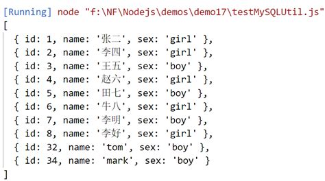 Nodejs学习笔记(四)——nodejs访问mongodb与mysql数据库 张果 博客园 Nodejs学习笔记(四)——nodejs访问mongodb与mysql数据库 张果 博客园