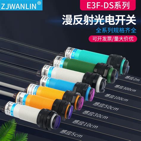 Infrared Sensor Photoelectric Switch Sensor E3f Ds10c4 Close To Animation Reflective Npn