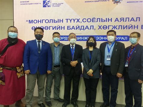 Аялал жуулчлалын боловсрол хөгжлийн нийгэмлэг Home Facebook