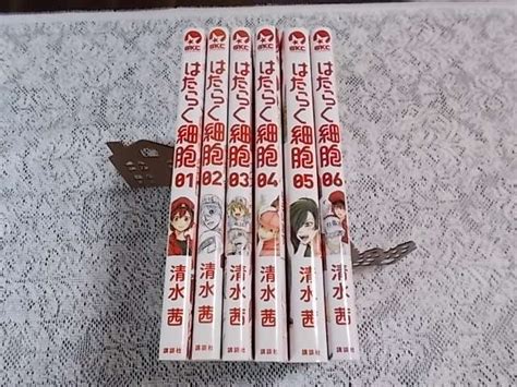 Yahooオークション はたらく細胞 全6巻完結セット 清水茜 初版あり
