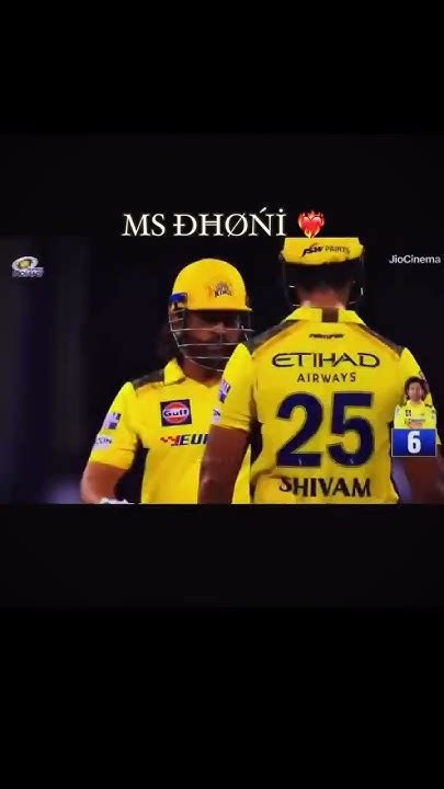 Ms Dhoni Cricket Match Mahendra Singh Dhoni Short Super Sex Mahi
