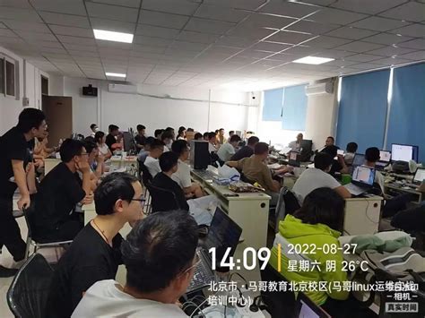 马哥教育 老学员就业分享,助力新学员求职避“坑” ! 马哥教育官网 马哥教育 老学员就业分享,助力新学员求职避“坑” ! 马哥教育官网