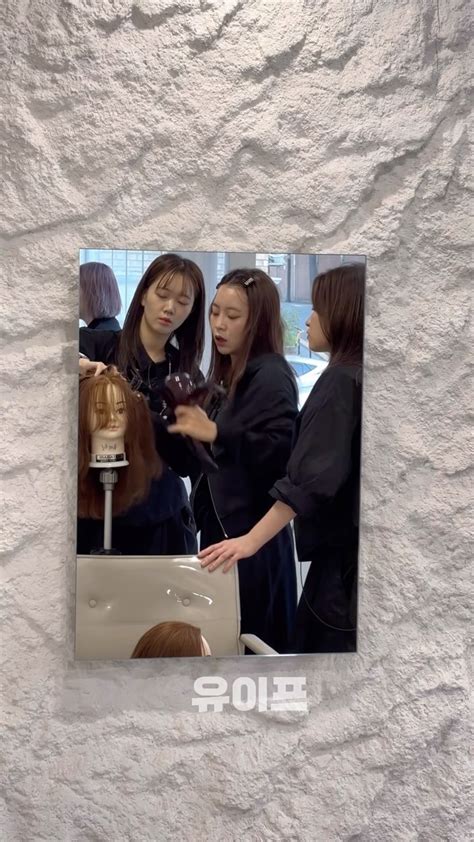 강남미용실 유이프 대표원장 정용하 유이프 좋은 기술 좋은 태도 좋은 방향성 꾸준하게 노력하고 채워지면 당연하게 따라오는 성과를 꼭 경험하길 바래요 루키들💪🏻💪🏻