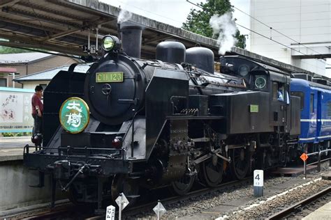 Jnr Class C11 No C11 123 Locomotive Wiki Fandom