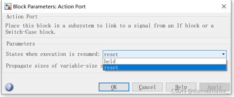 Matlab笔记——simulink子模块数据重置问题simulink If Else重置 Csdn博客