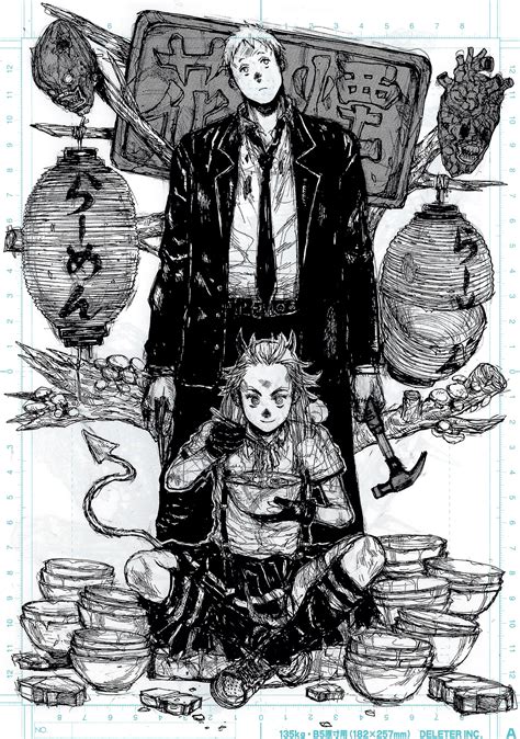 Shin Dorohedoro Anime Fandoms Noi Anime Art Artist