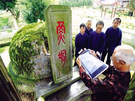 独特丧葬习俗鱼葬习俗折射爱鱼护鱼民风 国学网 国学经典 国学大师 国学常识 中国传统文化网 汉学研究