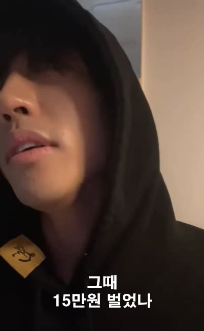 더쿠 책 아끼는 사람이 들어오면 호흡이 가빠진다는 이승윤 짤