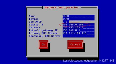 虚拟机中 Centos 6（纯命令行）联网centos面壁之人 华为开发者空间