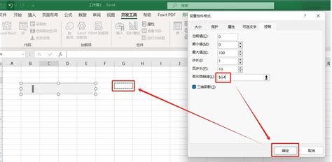 Gtiit Knowledge Base Excel Create Scroll Bar And Display Different Colors According To
