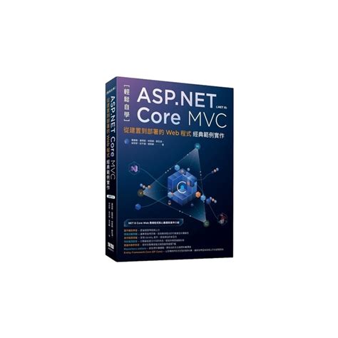 Asp Net Core Mvc Net Web Yahoo