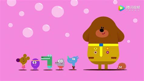 嗨道奇：泡泡 高清1080p在线观看平台 腾讯视频