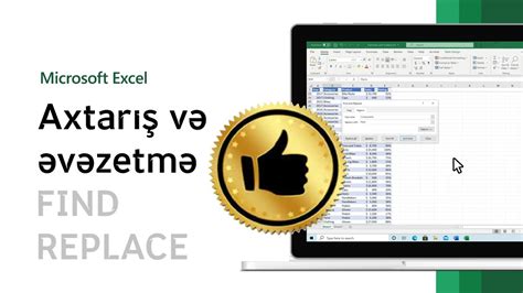 Find Replace Youtube