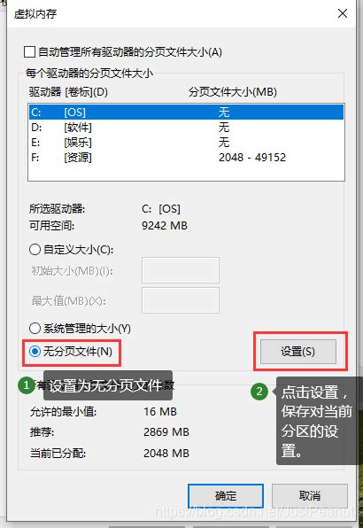 Pytorch训练提示错误： 页面文件太小，无法完成操作”pythonyepeanut Gitcode 开源社区