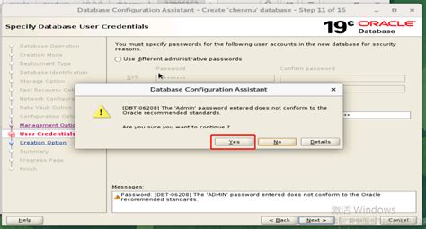 Oracle安装dbca、静默、命令行安装 微风徐徐 博客园