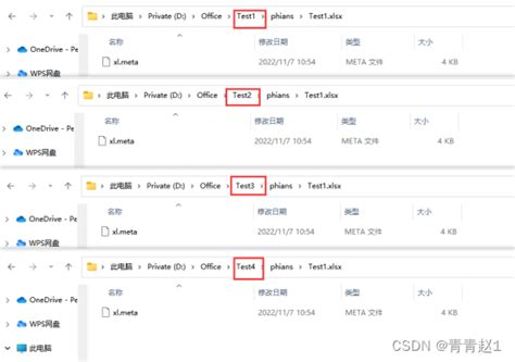 分布式文件存储系统minio Csdn博客