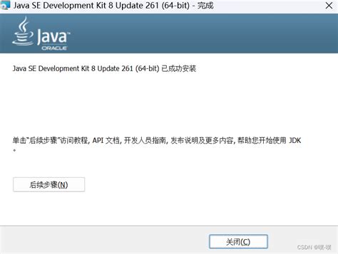 Java环境配置【eclipse的安装与配置详细教程（包括uml插件 汉化 Jdk 代码补全 导入导出等）】基础资料java教程开发文档资料 Java资料网