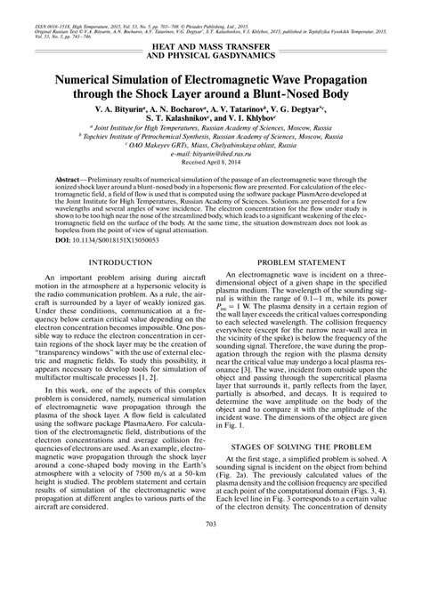 Pdf Numerical Simulation Of Electromagnetic Wave Propagation Through