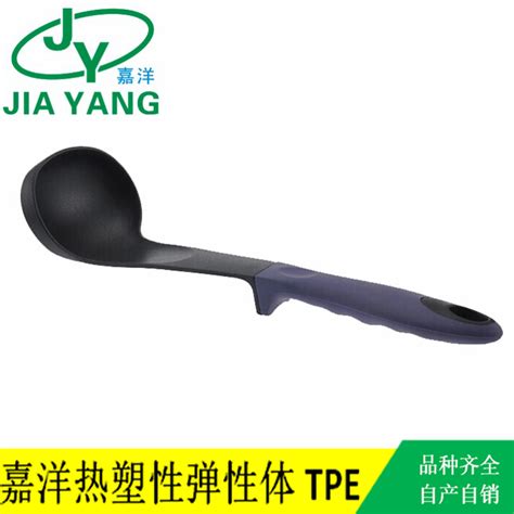 按应用领域分类 东莞市嘉洋新材料科技有限公司