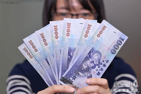 央行跟進fed升息半碼 房貸族定存族兩樣情 卡優新聞網 Line Today